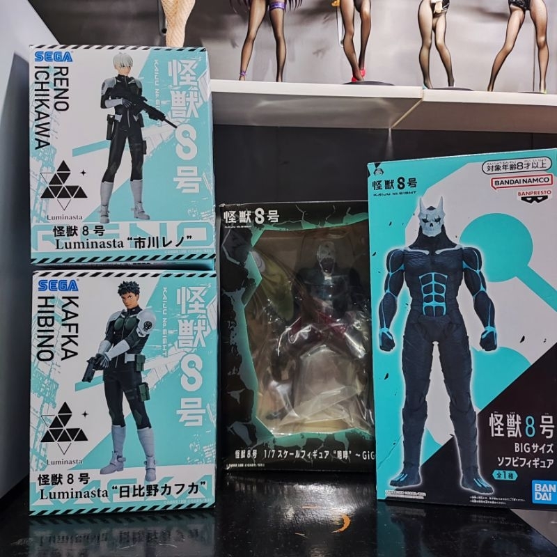 Sega Kaiju no. 8: Luminasta Reno, Kafka and 1/7 Scale Figure | Shopee ...