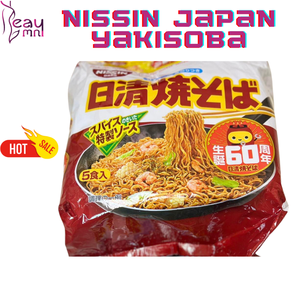 | NISSIN JAPAN YAKISOBA INSTANT FRIED NOODLES | 5 PCS PER 1 PACK ...