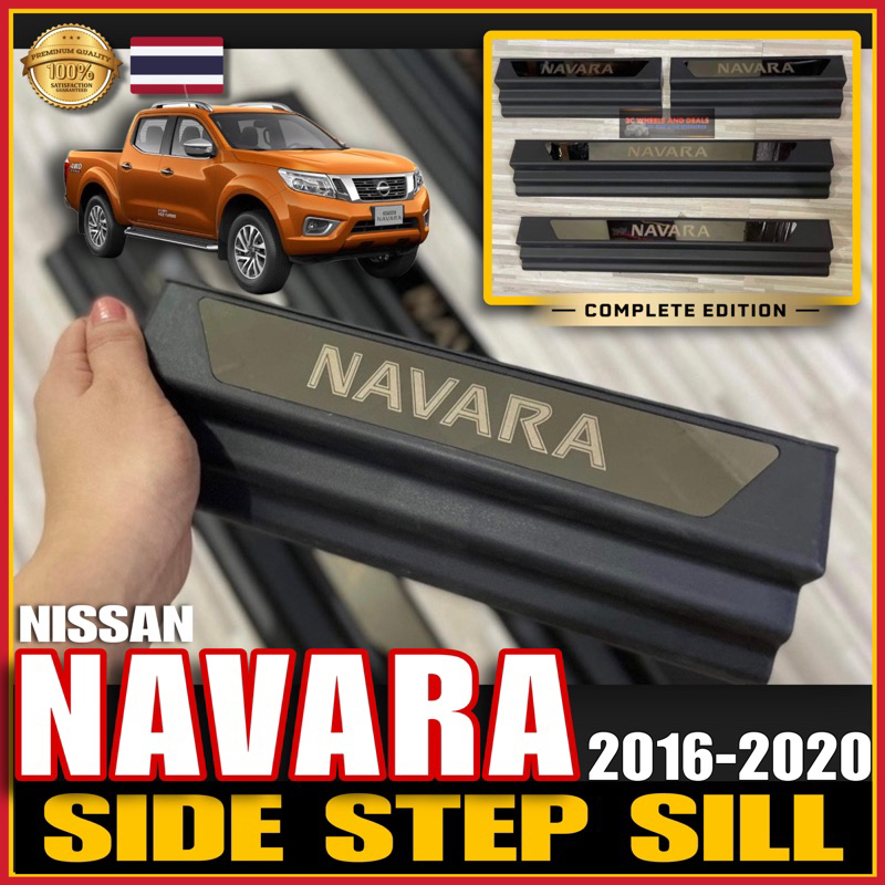 NISSAN NAVARA 2016-2020 SIDE STEP SILL | Shopee Singapore