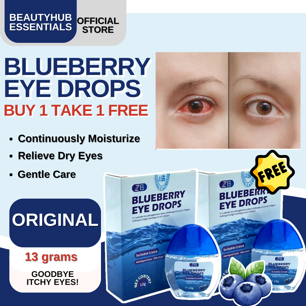 Blueberry Eye Drops Itchy Eyes Sore Eyes Gentle Care Moisturize ...