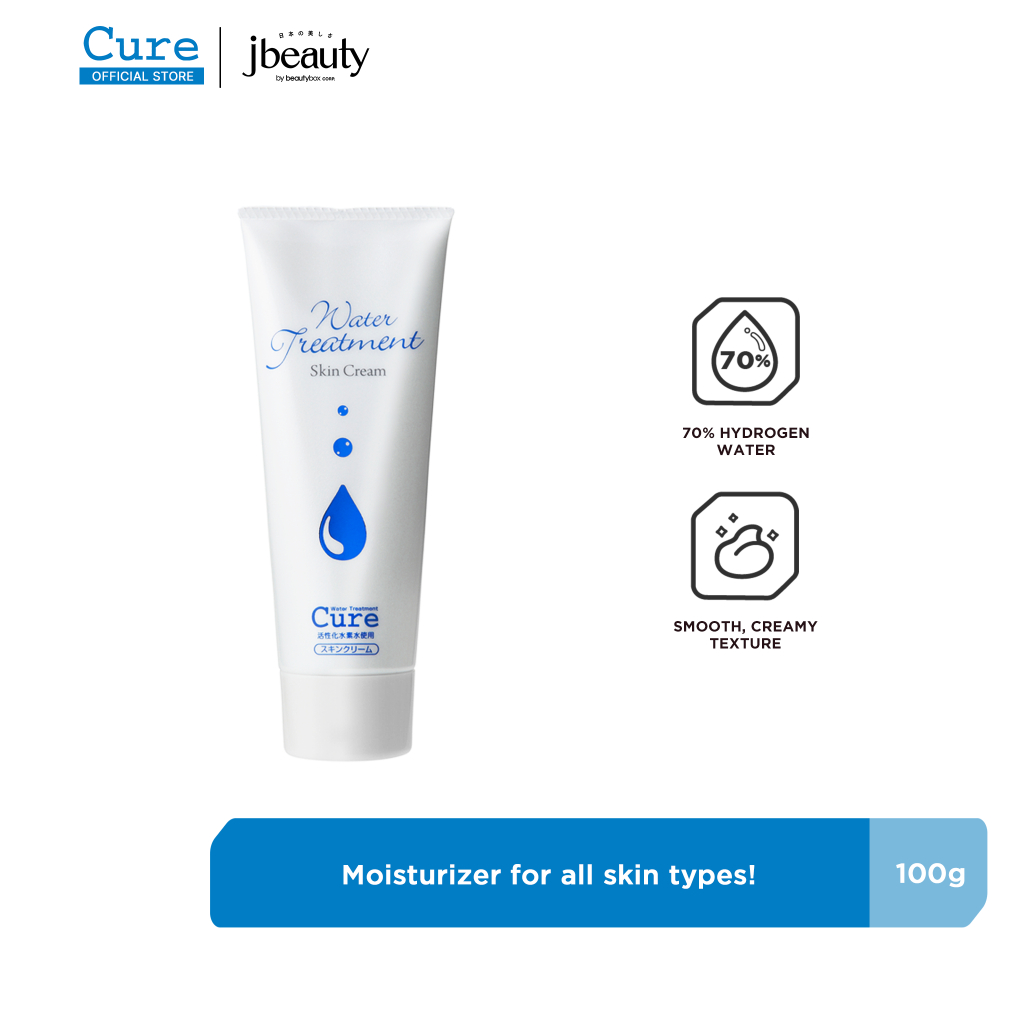 CURE Water Treatment Skin Cream (Exp. June 2025) | Shopee Singapore