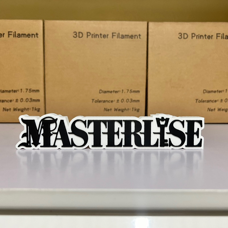 Masterise 3D logo for your action figure collection mancave gift shelf ...