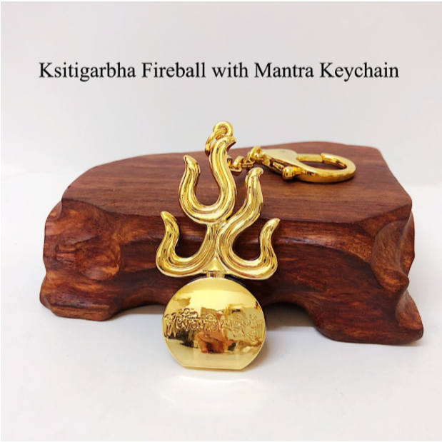 Fengshui Ksitigarbha Fireball with Mantra Keychain | Shopee Singapore