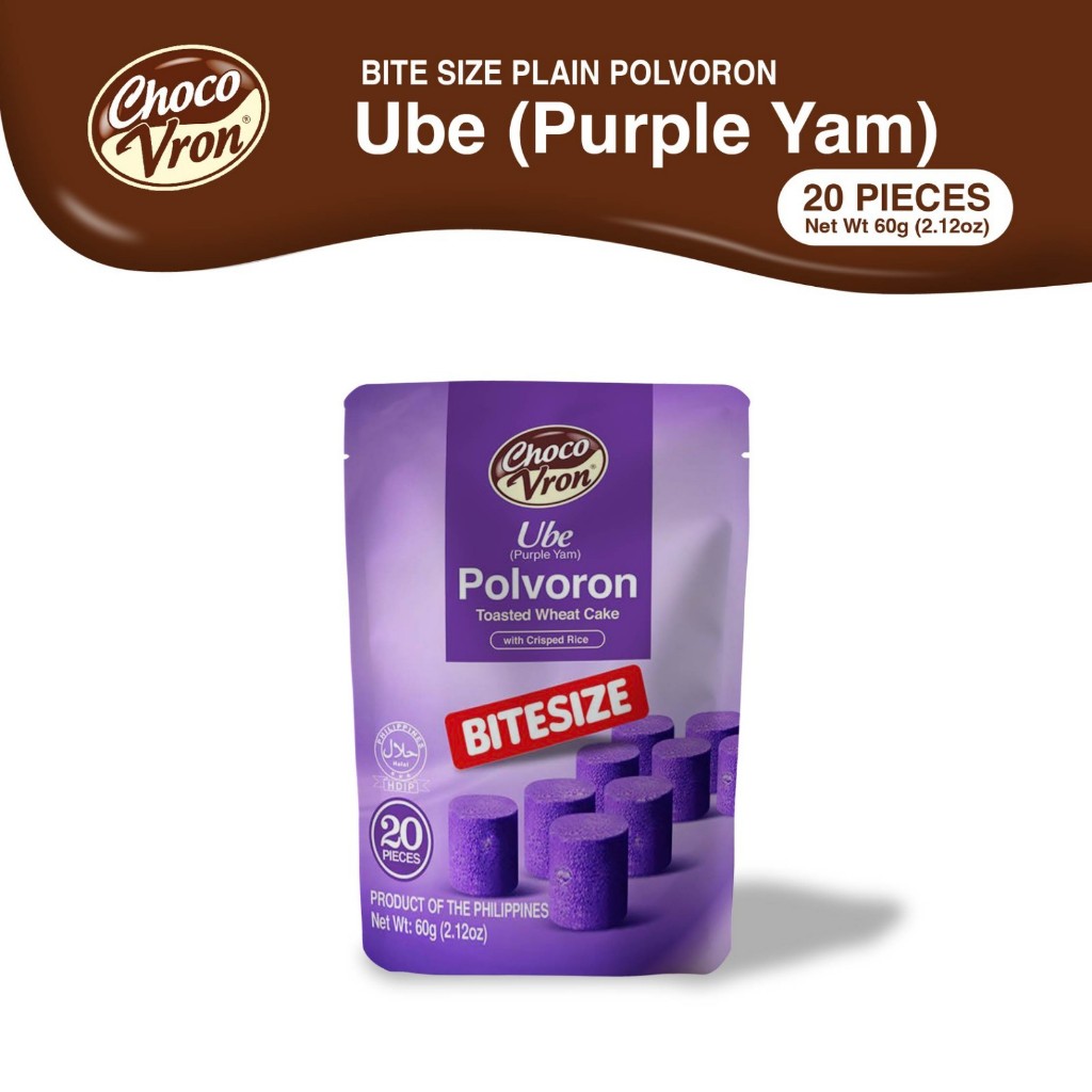 ChocoVron Bite Size Ube with Crisped Rice 60g | Shopee Singapore