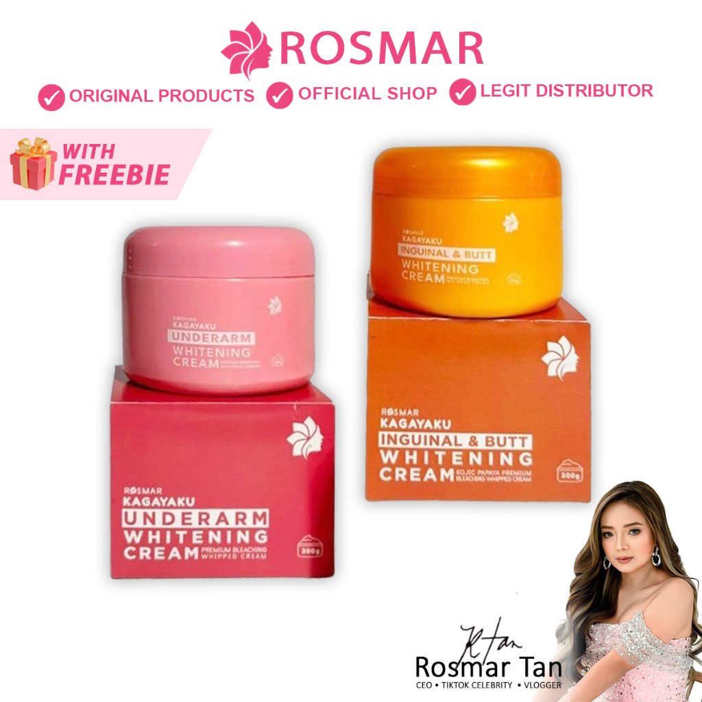 Rosmar Skin Essentials Kagayaku Underarm Whitening Cream and Inguinal and Butt Whitening Cream ...