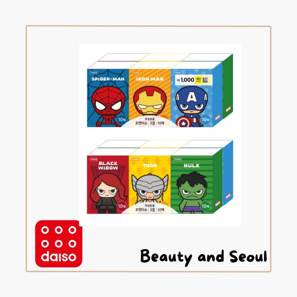[DAISO KOREA] Marvel Pocket Tissue (6 pack) | Shopee Singapore