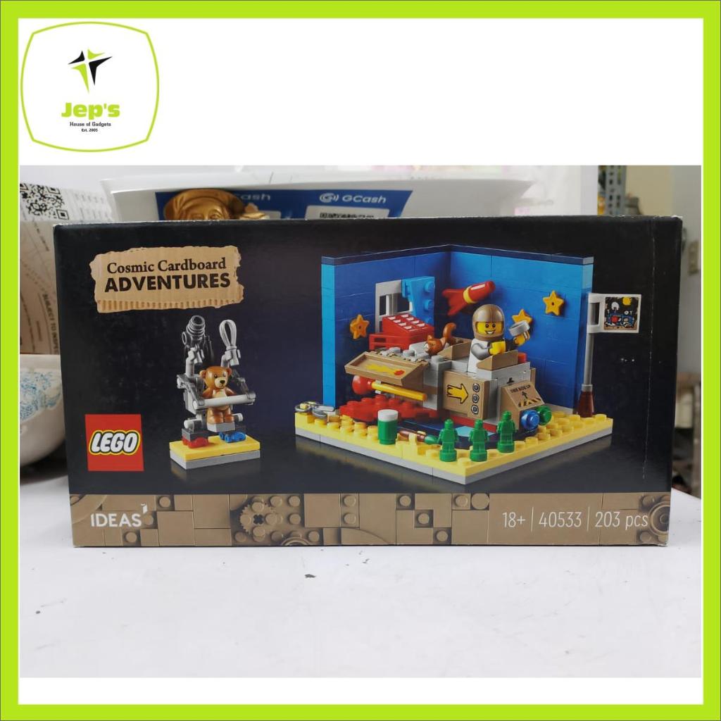 Lego 40533 Cosmic Cardboard Adventures (2022) | Shopee Singapore
