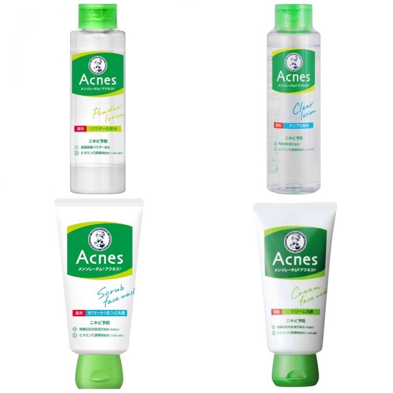 Acnes Medicated Mentholatum Clear/Powder Lotion 180ml Made in Japan ...