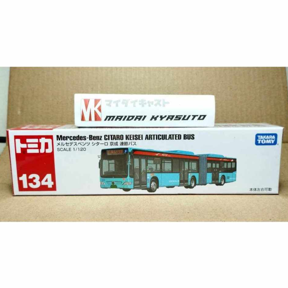 TOMICA 134 MERCEDES BENZ CITARO KEISEI ARTICULATED BUS | Shopee Singapore