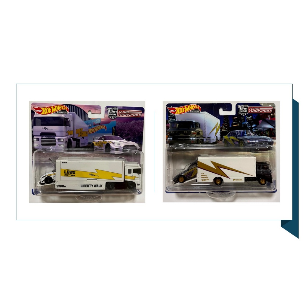 Hot Wheels - Team Transport - LB-Silhouette Nissan/Hauler; Nissan ...