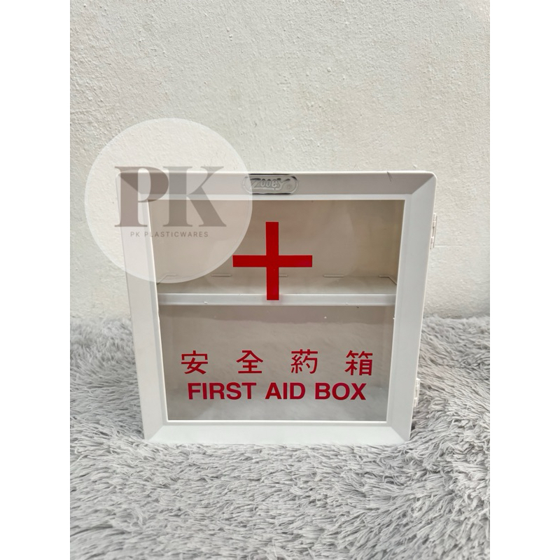 Zoey 310 Home Medicine Box/Plastic Material Medical First Aid Box/First ...