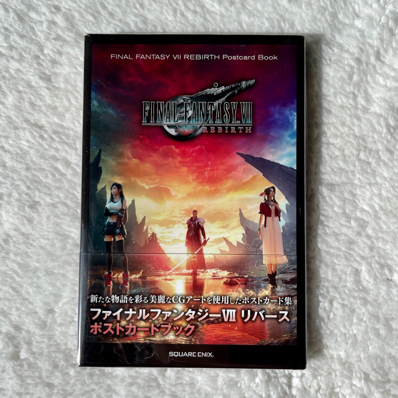 Final Fantasy VII Rebirth Postcard Book | Shopee Singapore