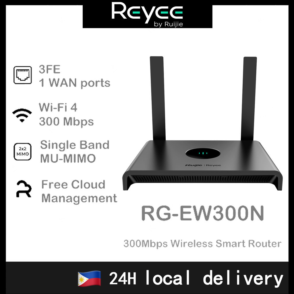 Ruijie Reyee RG-EW300N 300Mbps Wireless Smart Router Home Scenarios And ...