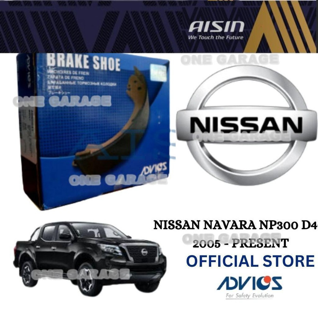 Brake Shoe For NISSAN NAVARA NP300 D40 (2005-PRESENT) / NISSAN FRONTIER ...
