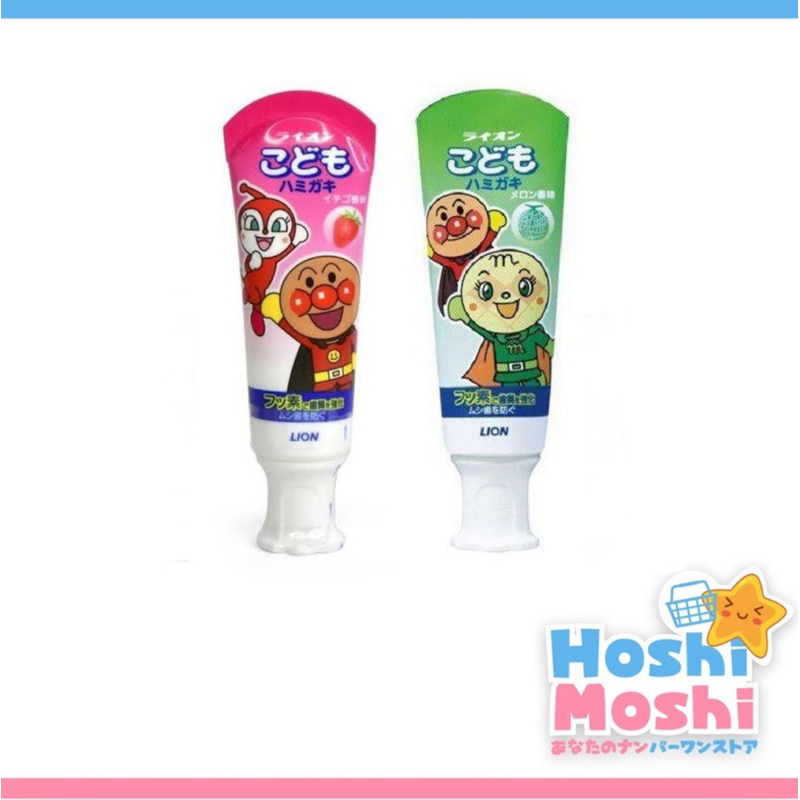 LION ANPANMAN KIDS TOOTHPASTE STRAWBERRY & MELON 40G | Shopee Singapore