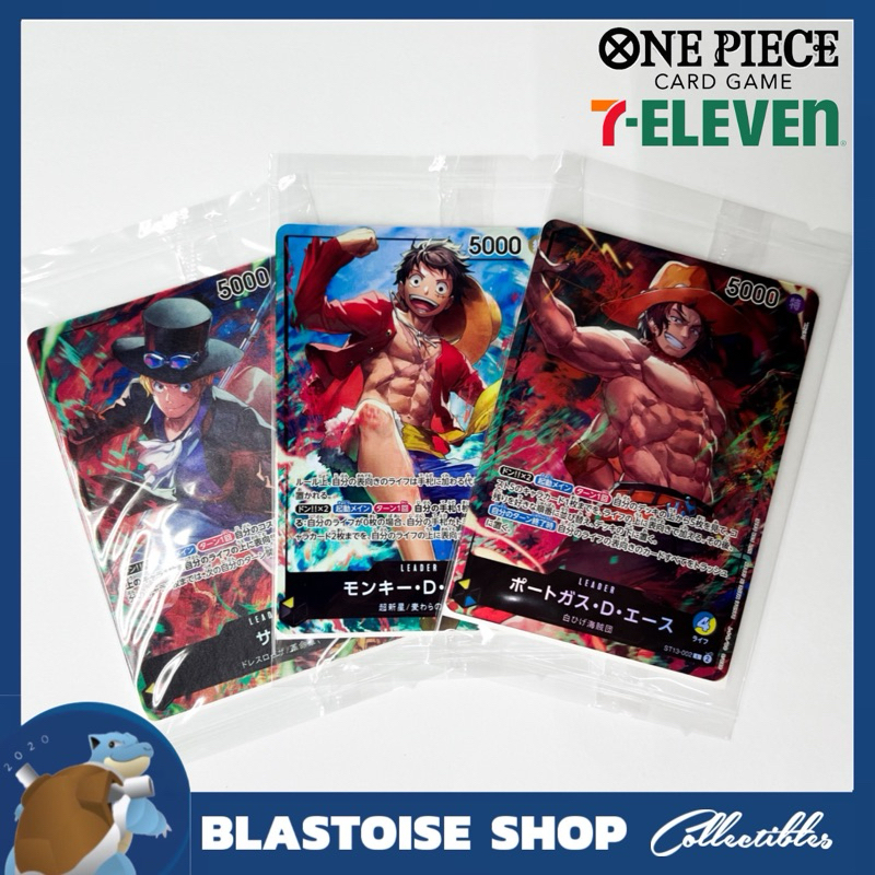 One Piece Card Game 7-Eleven Cards - Luffy Ace Sabo 7/11 (Foiled ...