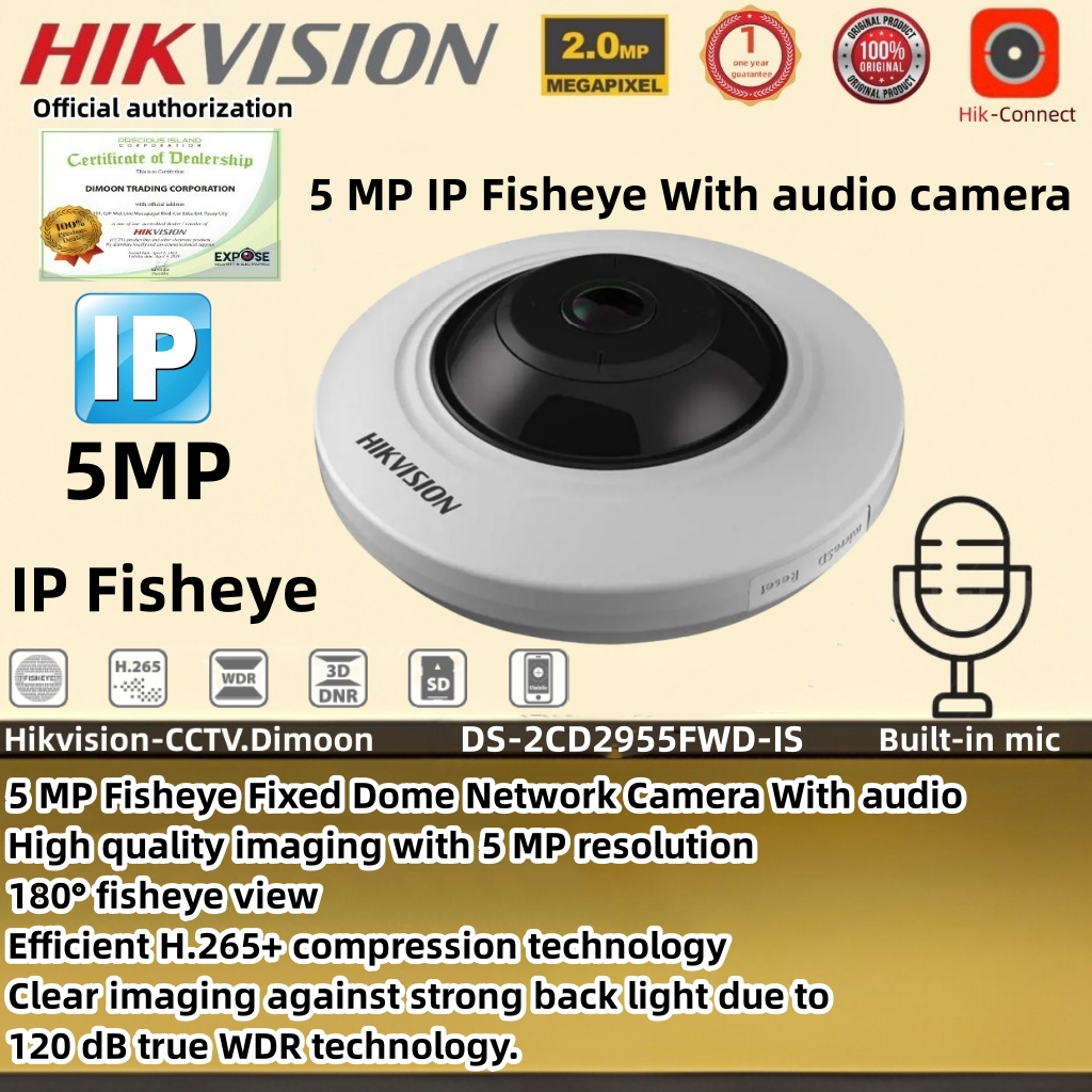 Hikvision 5 MP Fisheye Fixed Dome Network Camera WIth audio IP Fisheye ... Hikvision 5 MP Fisheye Fixed Dome Network Camera WIth audio IP Fisheye ...