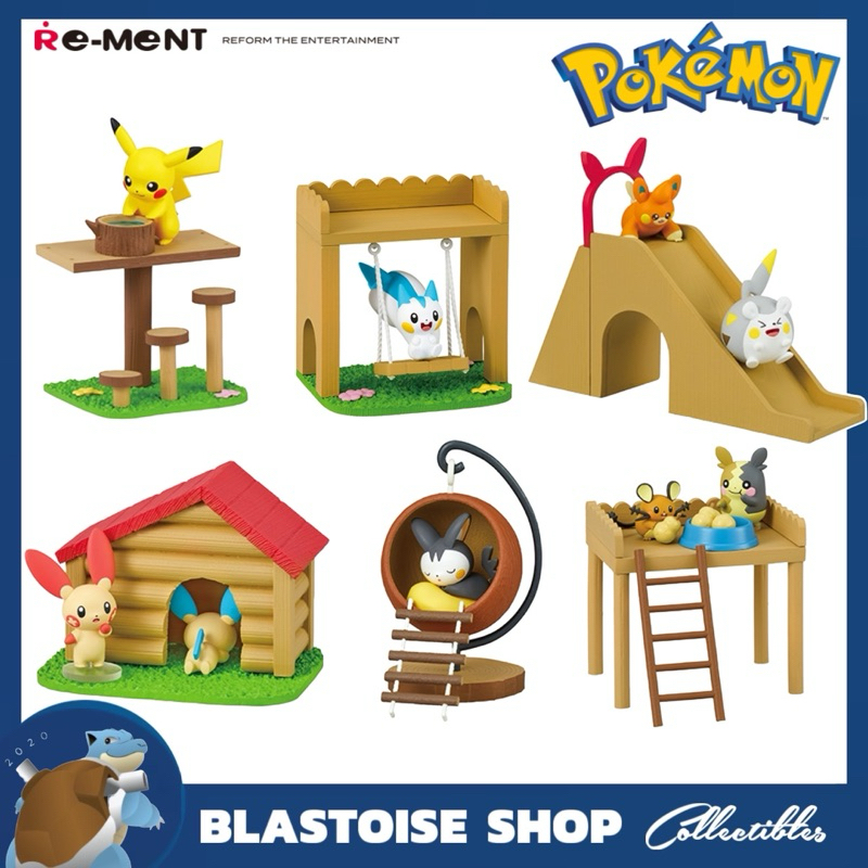 Re-Ment Pokemon Playground Pikachu Minun Plusle Pawmi Emolga Pachirisu ...