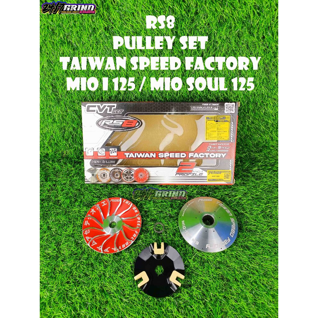TAIWAN SPEED FACTORY RS8 PULLEY SET WITH DRIVE FACE YAMAHA MIO I 125 M3 ...