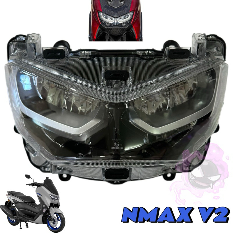 YAMAHA NMAX V2 HEADLIGHT ASSEMBLY OEM (Plug and Play) | Shopee Singapore