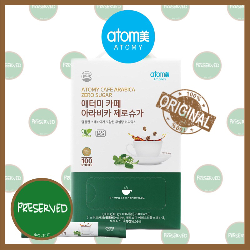 Atomy Cafe Arabica Zero Sugar Coffee (100 Sticks) | Shopee Singapore