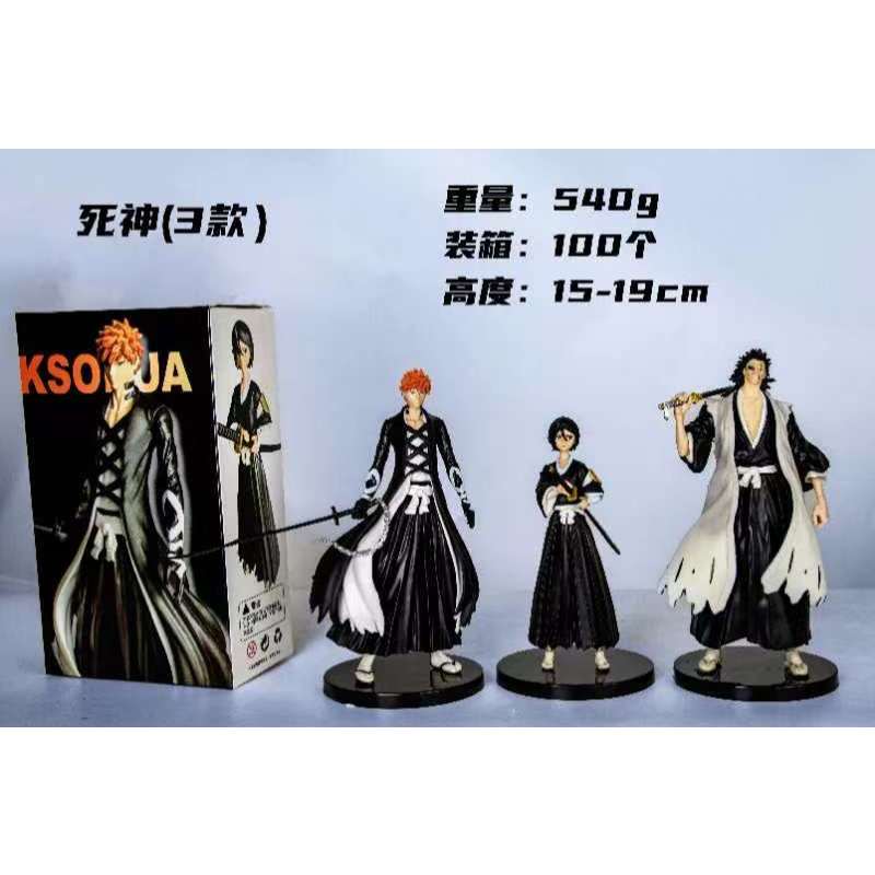 FIGURE SET W BOX BLEACH SET A 3IN1 FBSBLC301 (15-19CM) | Shopee Singapore