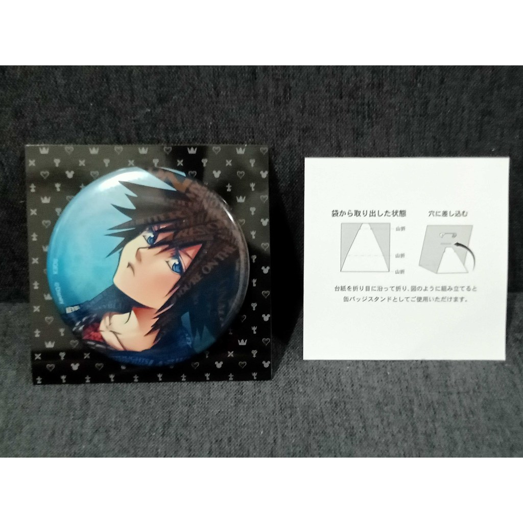 Kingdom Hearts - Sora Art Pin Badge (New) | Shopee Singapore