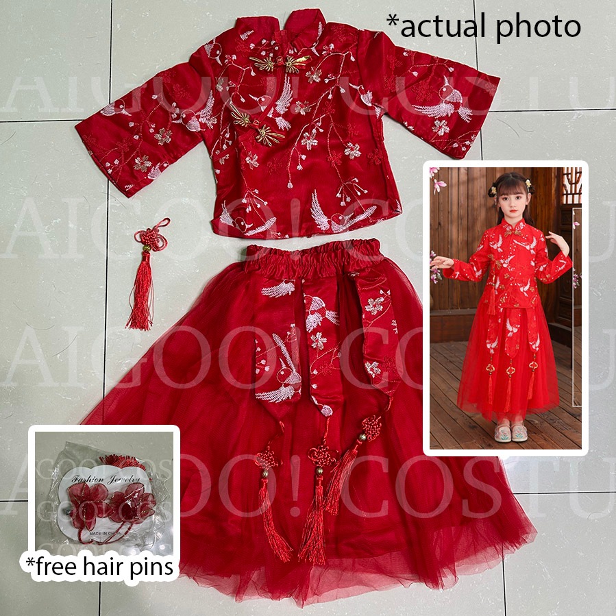 United Nations Girl Costume for Kids UN Cosplay for Girls Traditional ...