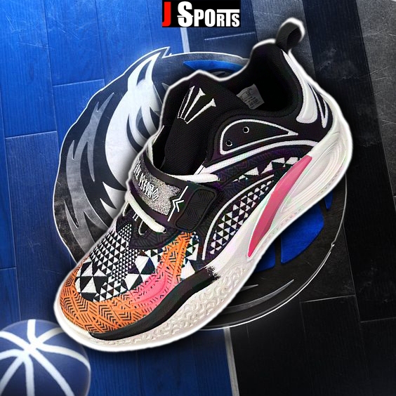 Spike Kai 1 Ep Kyrie Irving Fashion Sports Sneaker Training Rubber ...