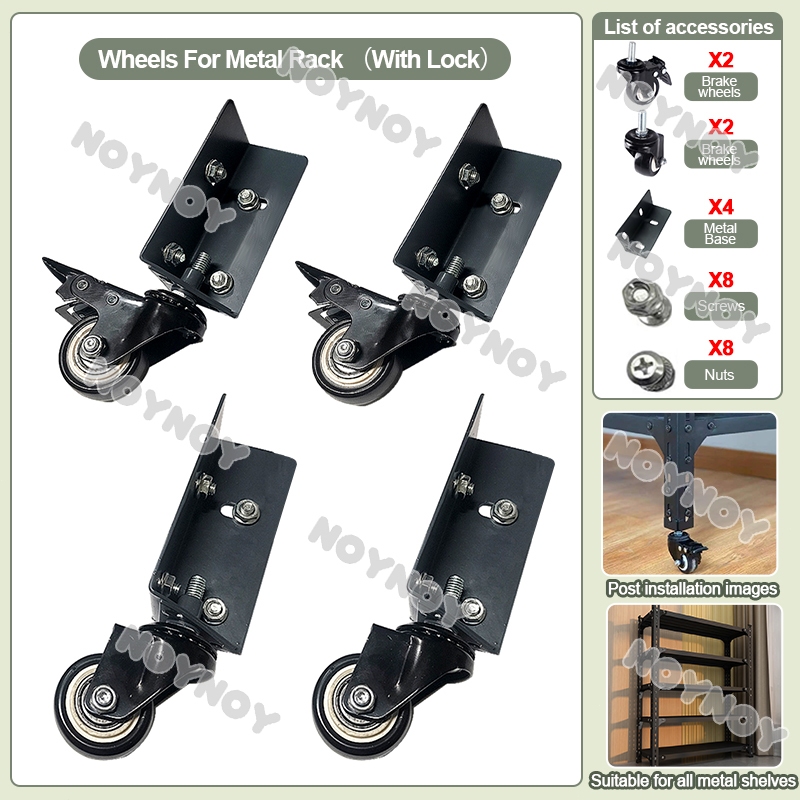 Steel Rack wheel Heavy Metal Shelf Wheels 4 pcs with lock Metal ...