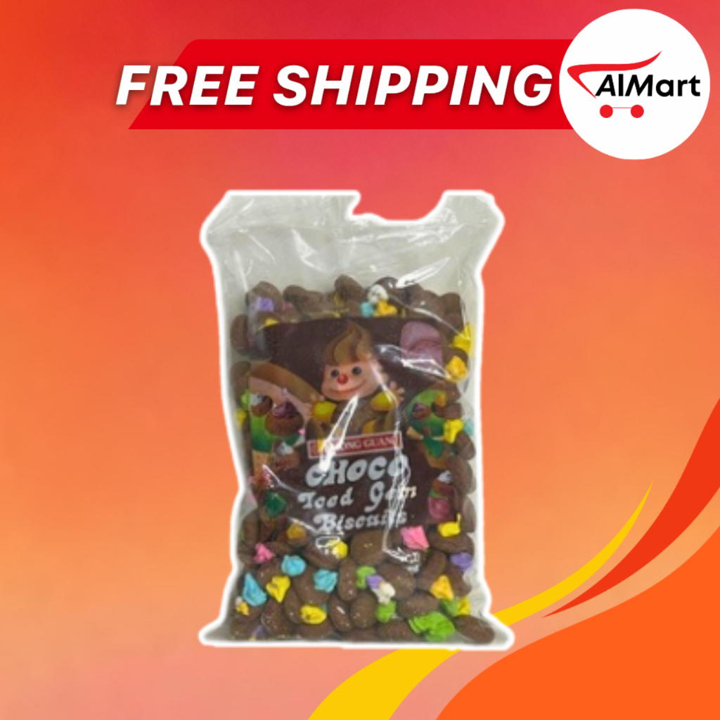 ICED GEM CHOCO BISCUITS (200 GRAMS) | Shopee Singapore