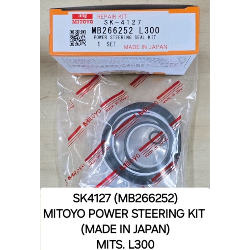 POWER STEERING KIT MITSUBISHI L300 (MADE IN JAPAN) | Shopee Singapore