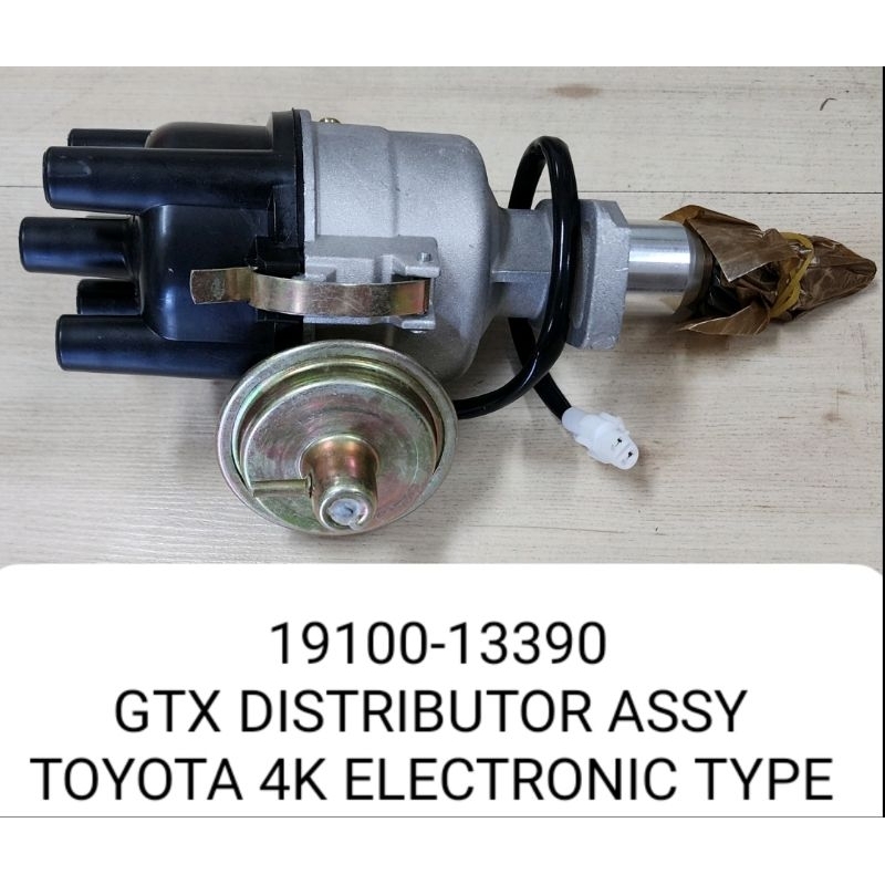DISTRIBUTOR ASSEMBLY TOYOTA 4K (ELECTRONIC TYPE) | Shopee Singapore