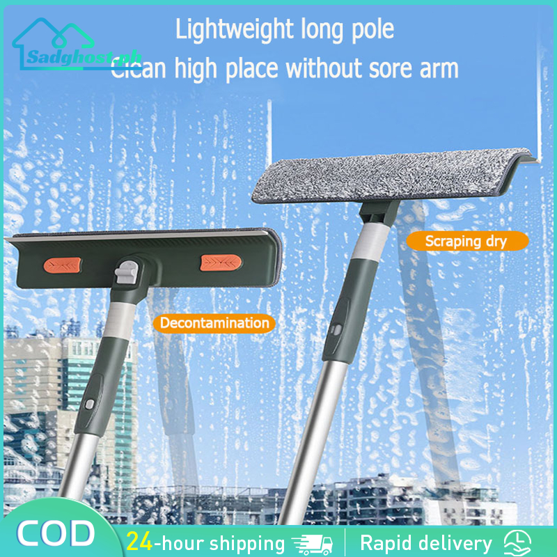 Glass Cleaner Wiper For Window Three Sections Shower Squeegee ...