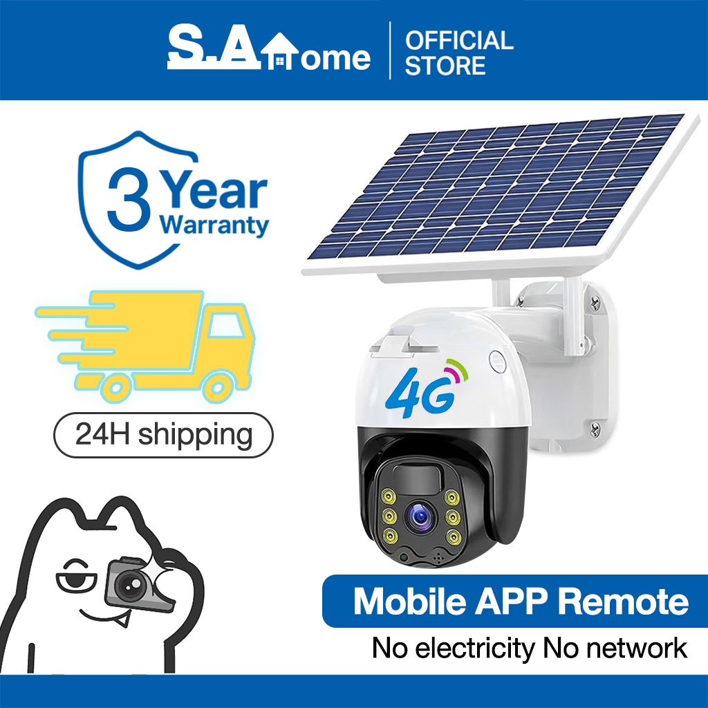 AU V380 PRO 4G SIM Card Outdoor CCTV Waterproof Wireless Solar CCTV ...