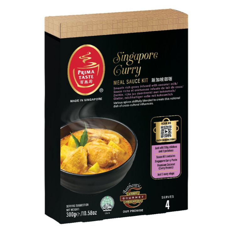 Prima Taste Curry 300g | Shopee Singapore