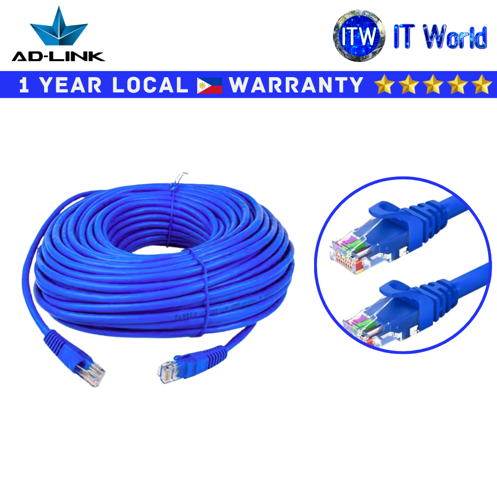 Itw | Ad-link CAT5E CCA Patch Cable 20m RJ45 Network LAN Cable Blue (AD ...