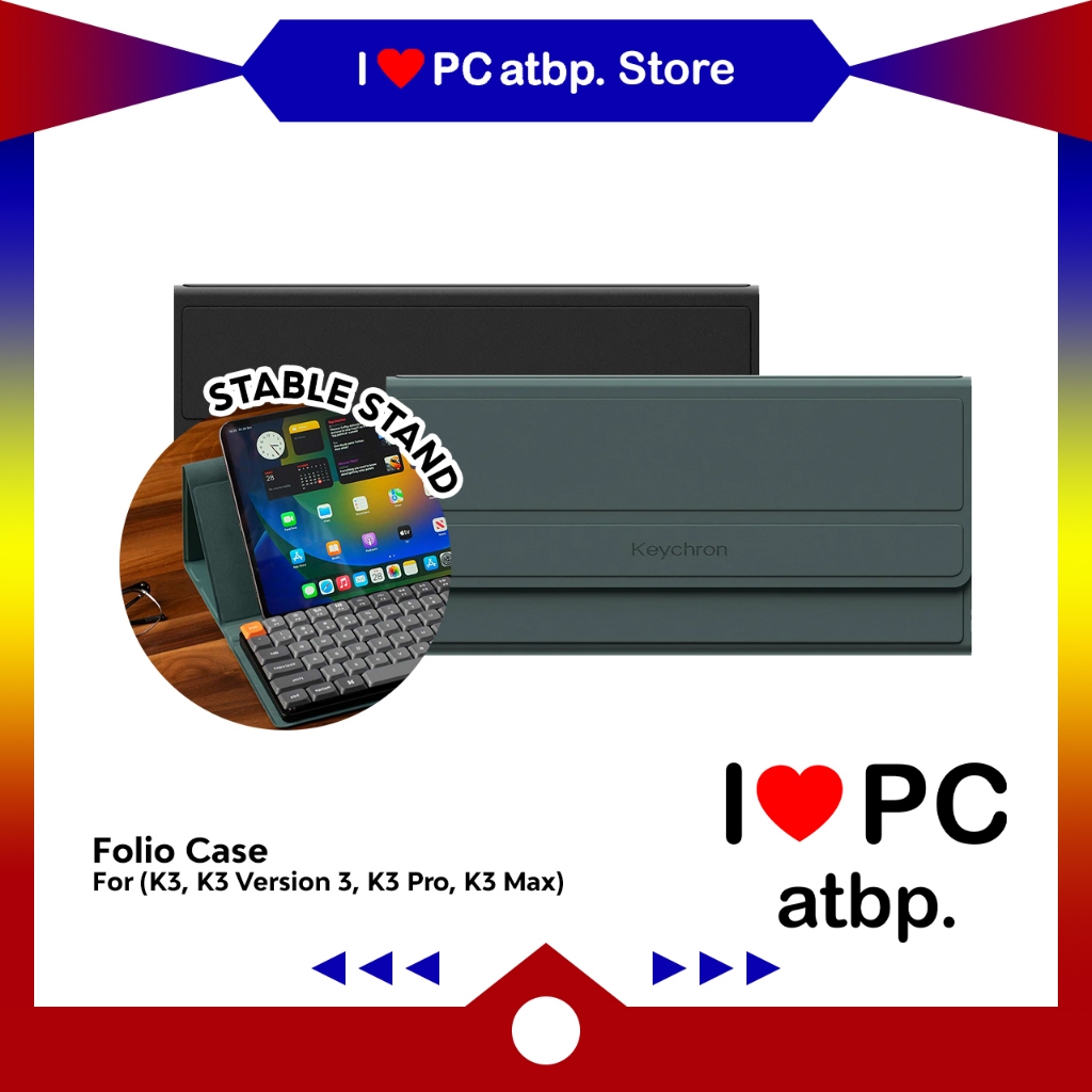 Keychron Folio Case for K3 / K3 Pro / K3 Max | Shopee Singapore