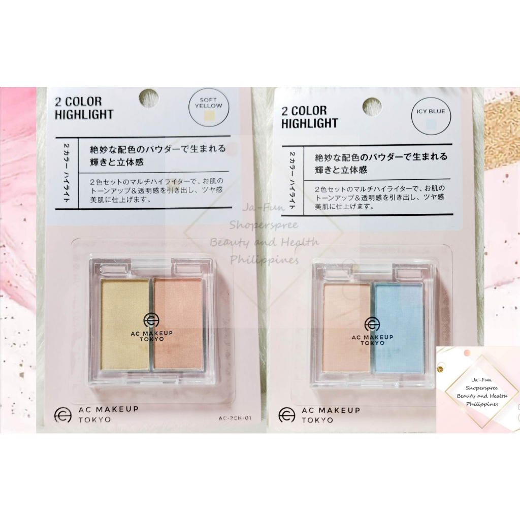 AC 2-Color Highlight Powder – Dual Glow Highlighter Makeup Japan ...