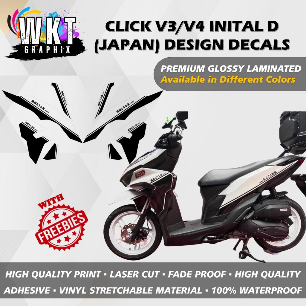 HONDA CLICK V3 V4 INITIAL D (JAPAN) DESIGN TRANSPARENT DECALS ...