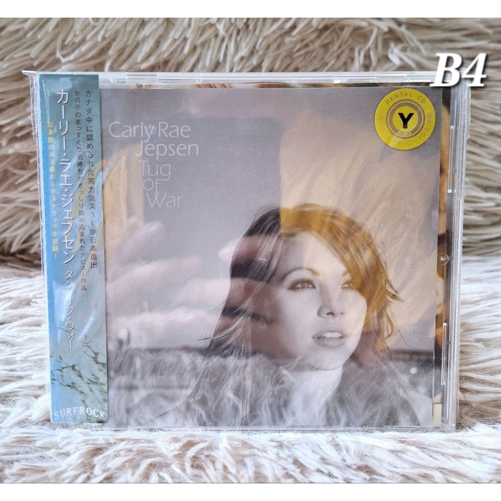 CARLY RAE JEPSEN TUG OF WAR JAPAN PRESS WITH OB | Shopee Singapore