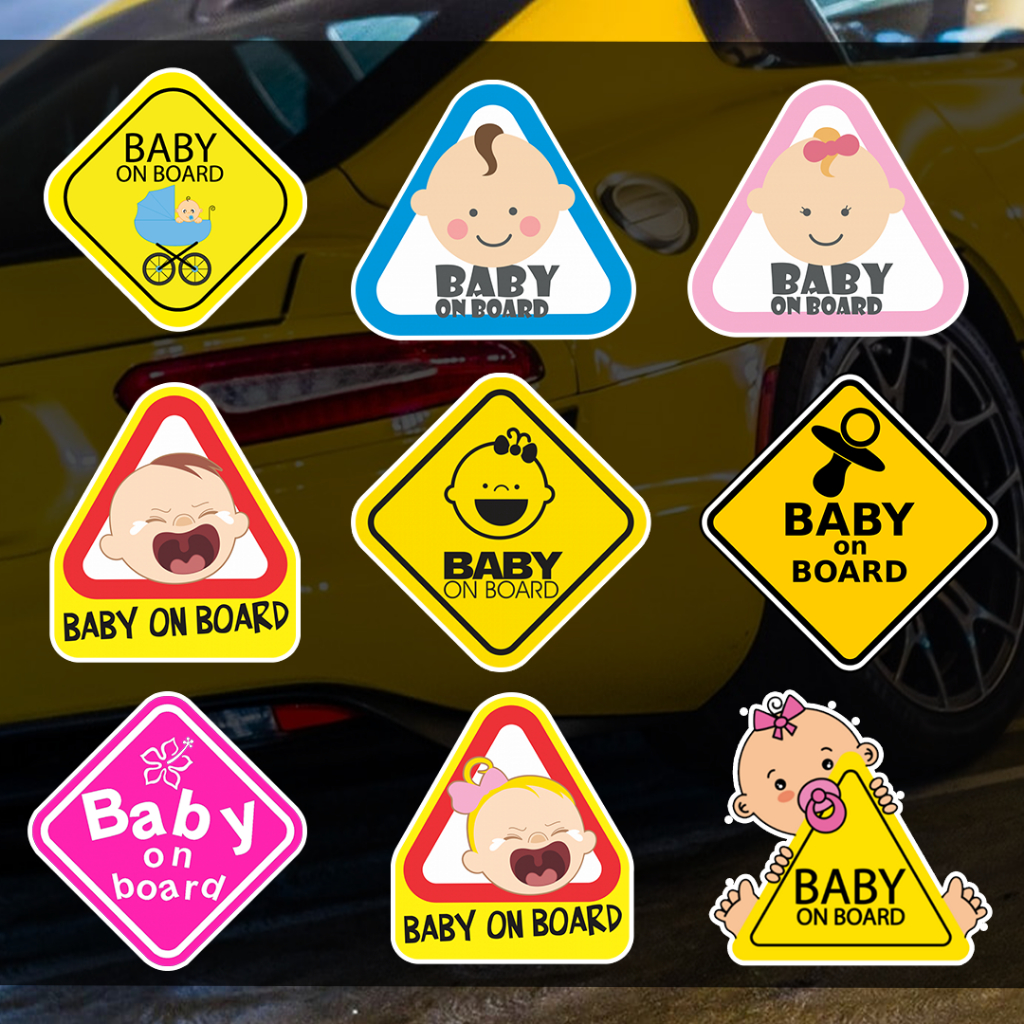 BABY ON BOARD KIDS ON BOARD CHILD ON BOARD BABY IN CAR STICKER AND ...