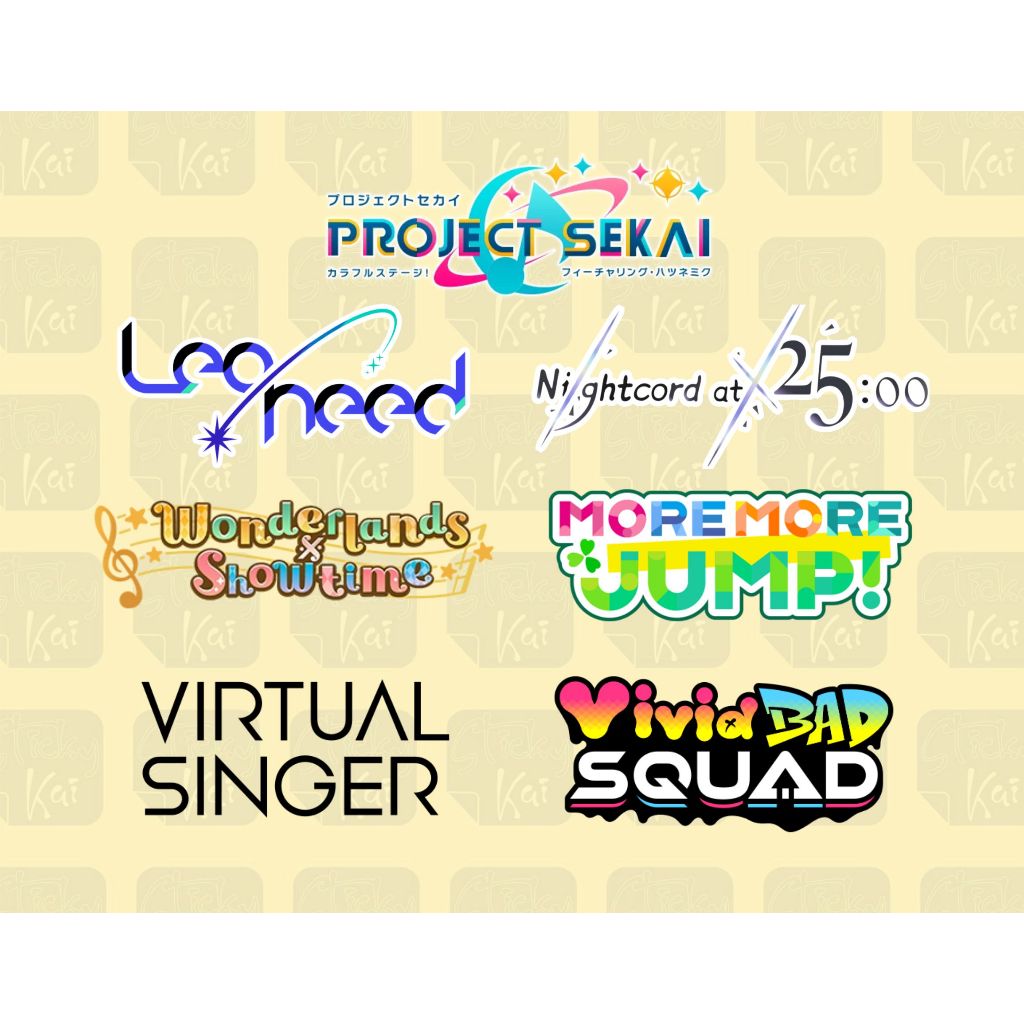 Project Sekai Logo Vinyl Sticker | Shopee Singapore
