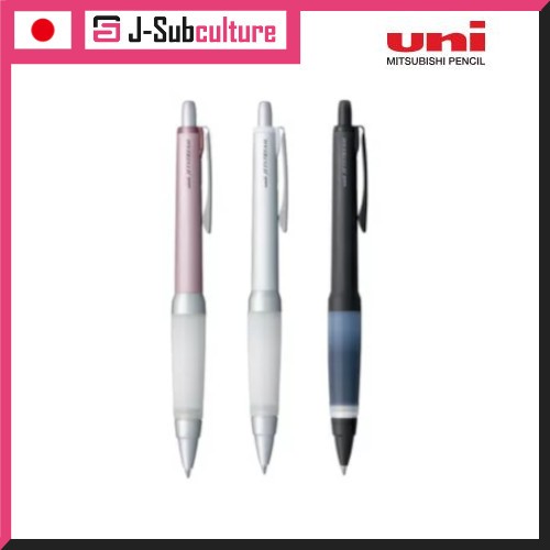 Uni Jetstream Alpha Gel Ball Pen 0.7mm SXN1000071 [Direct from Japan ...