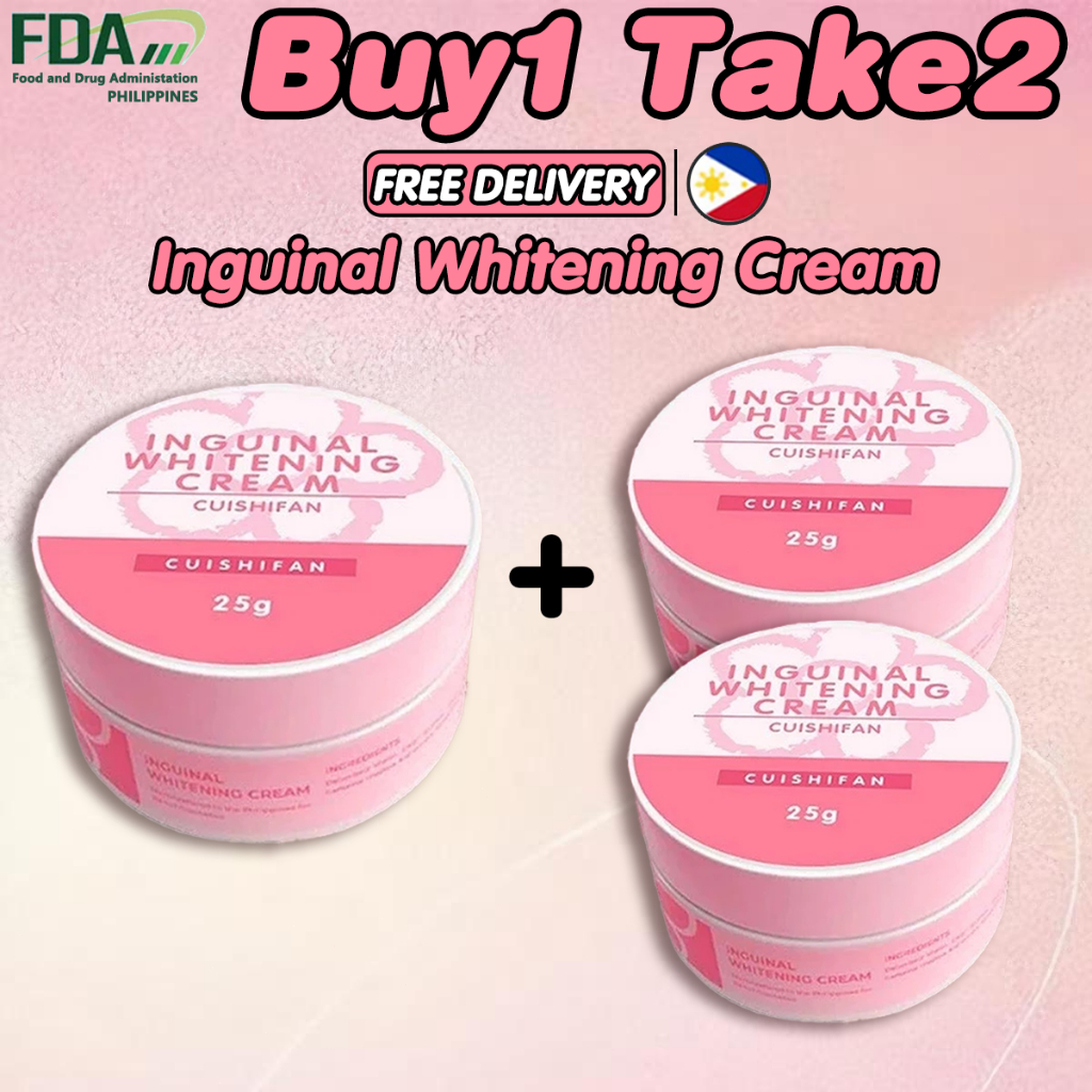 Inguinal Whitening Cream 25g for Brightening Complexio Enhancing and ...