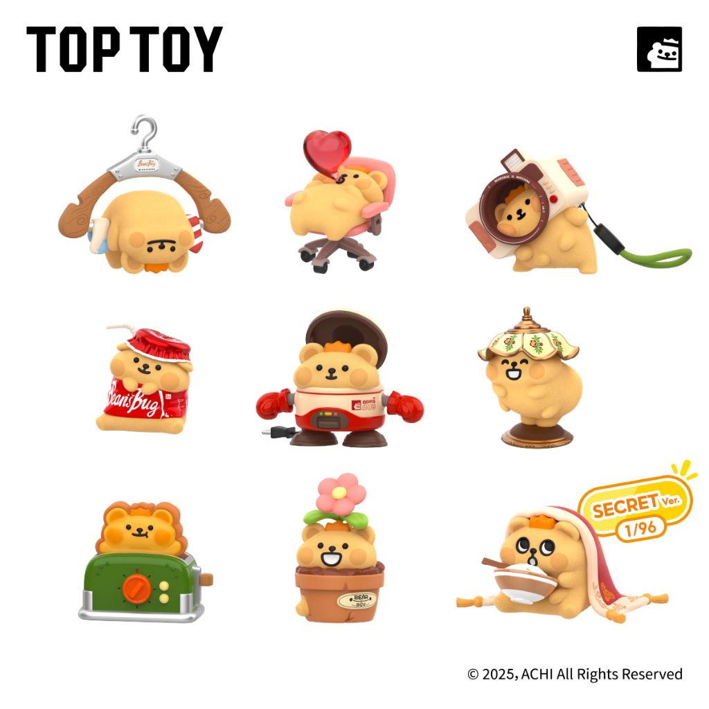 TOP TOY Bearisbug HIDE-AND-SEEK GAME Series Figures Blind Box Set ...