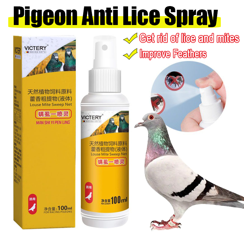 Victery Anti Lice and Mites Spray Cleaning Medication for Pigeon ...