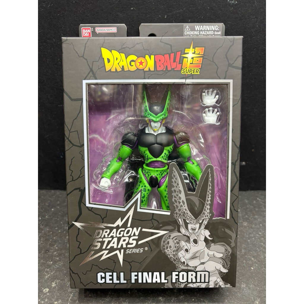 Dragon Stars Dragonball Z Cell Final Form | Shopee Singapore
