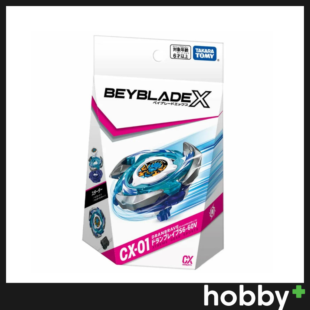 Beyblade X CX-01 Starter Dran Brave (W/ Ban Kee Sticker) | Shopee Singapore