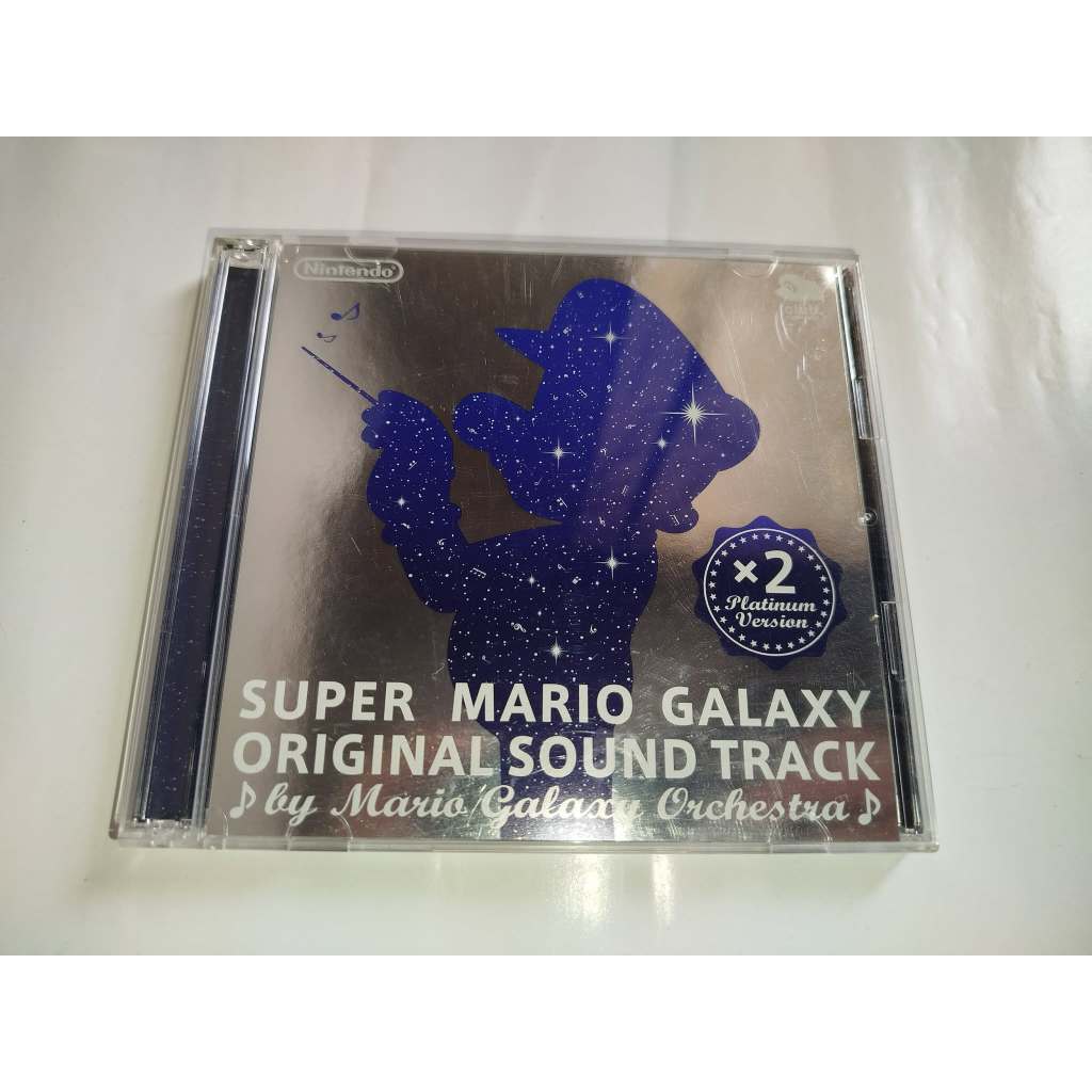 Super Mario Galaxy Soundtrack by Mario Galaxy Orchestra (Official) (2 ...